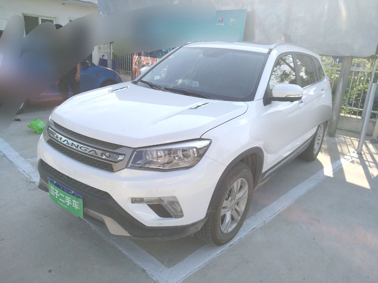 长安cs75锋锐2017款,2017款长安s75,2017款长安s75报价(第17页)_大山谷图库