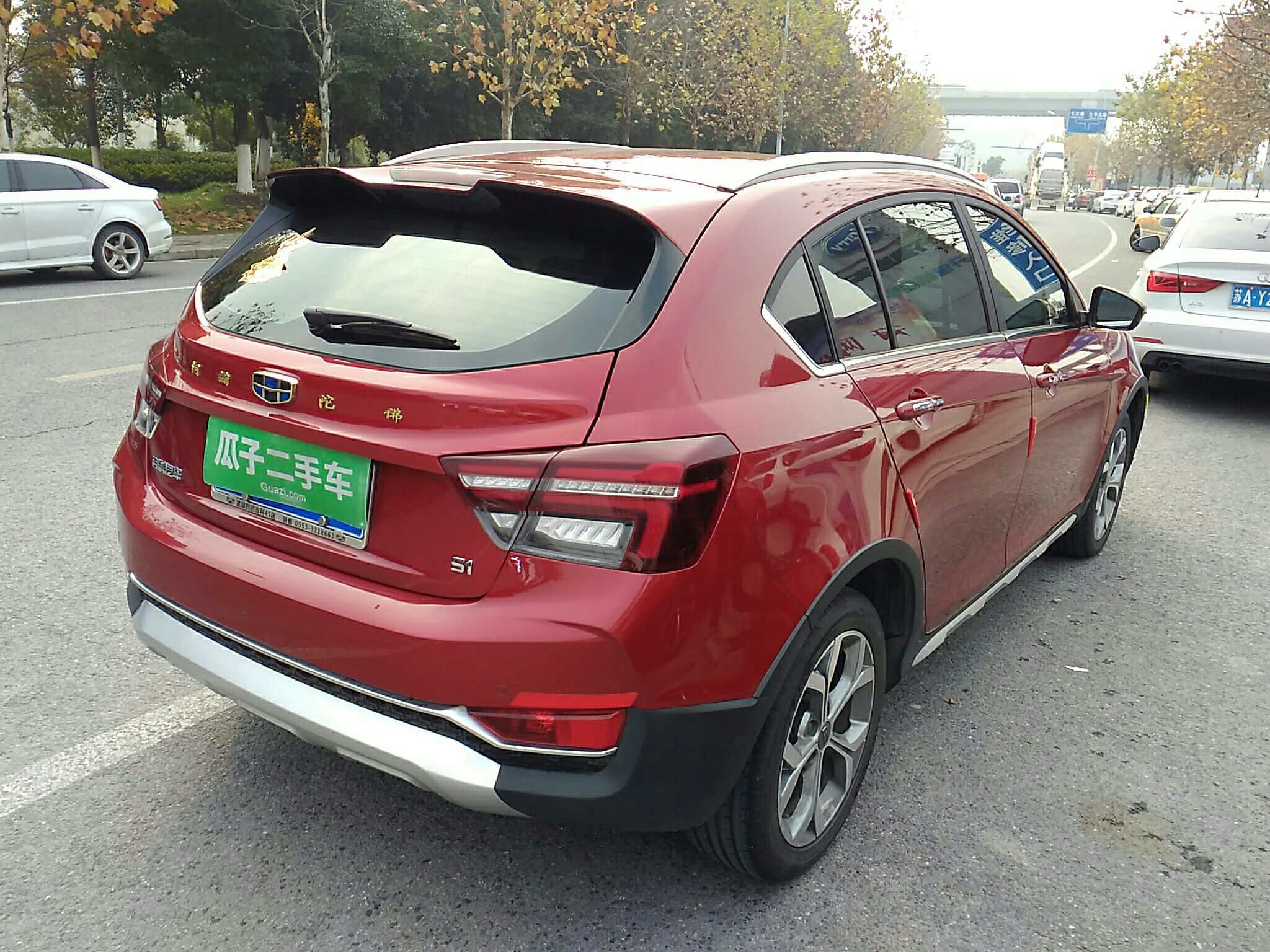 吉利s1外观,吉利s1内饰,吉利s1(第10页)_大山谷图库