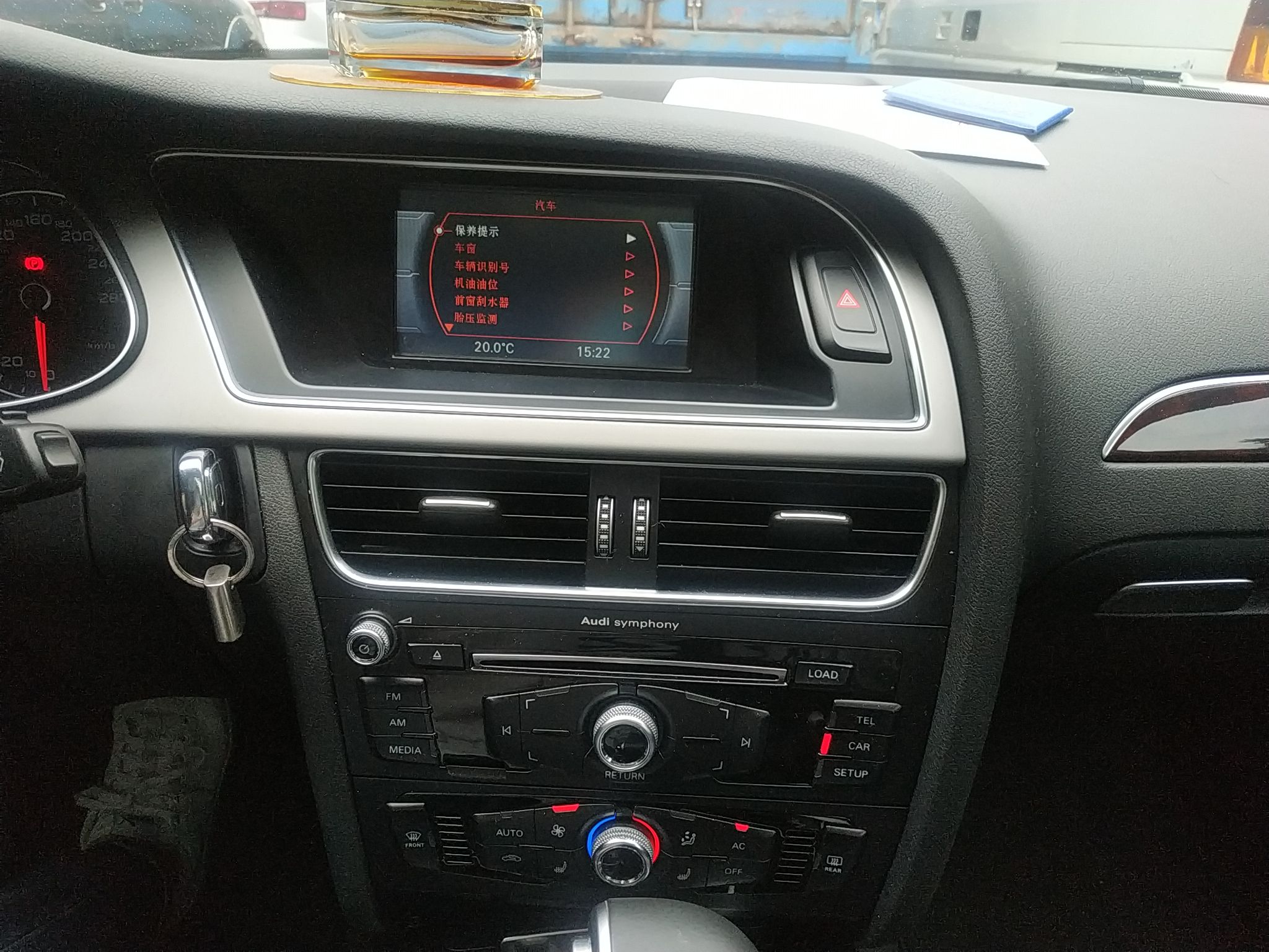 2013款奥迪a6l配置,奥迪a6l2013款,2013款奥迪a6l图片(第6页)_大山谷图库