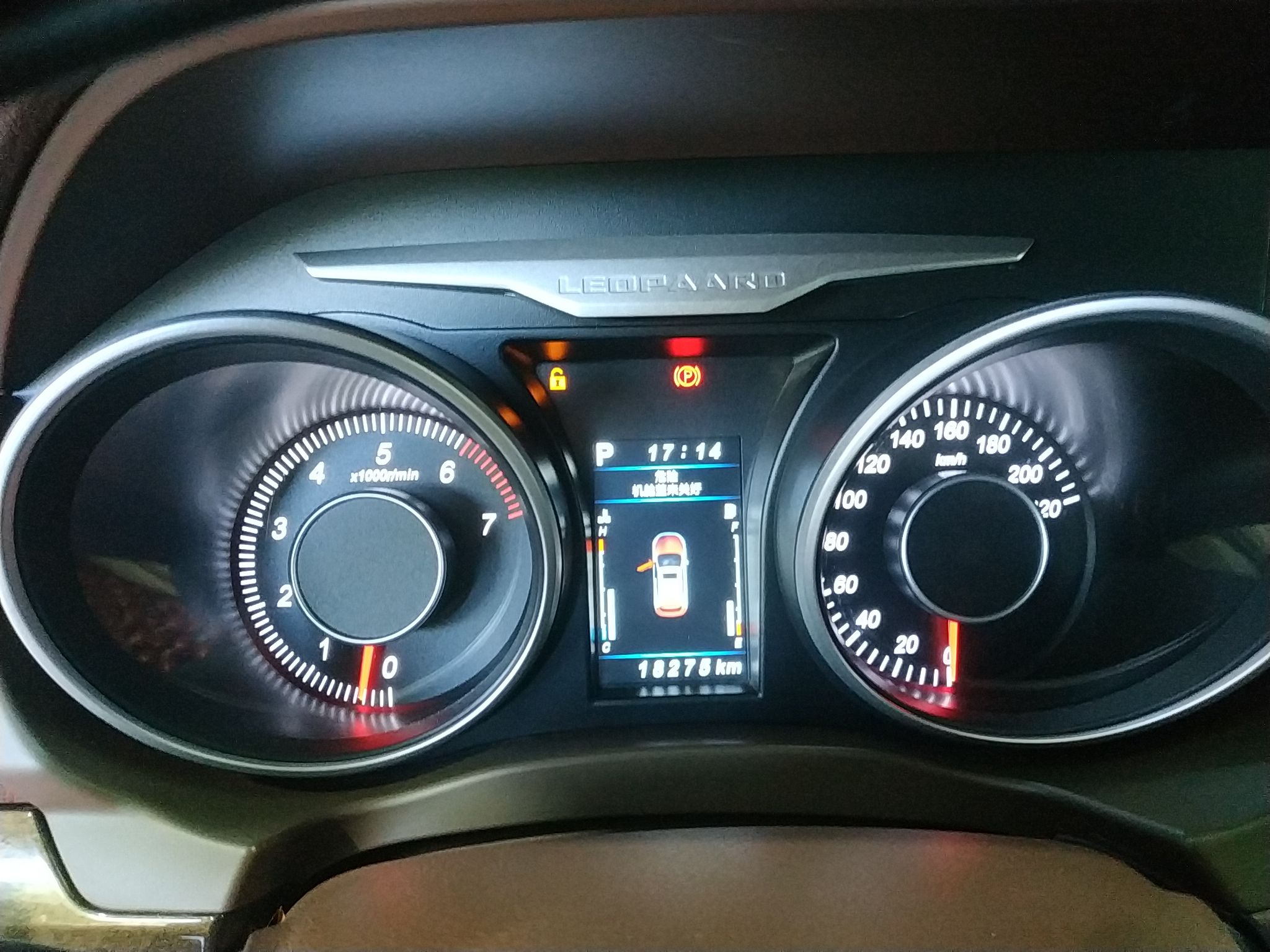 猎豹cs10中控按键解读,猎豹s10中控,猎豹s10按键使用(第8页)_大山谷图库