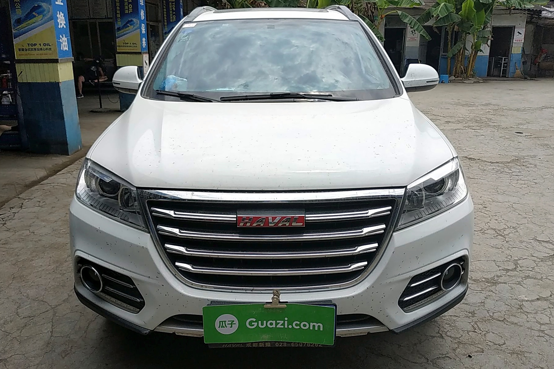 2017h6红标运动版,2017哈弗6蓝标,17款全新款哈弗6(第19页)_大山谷图库