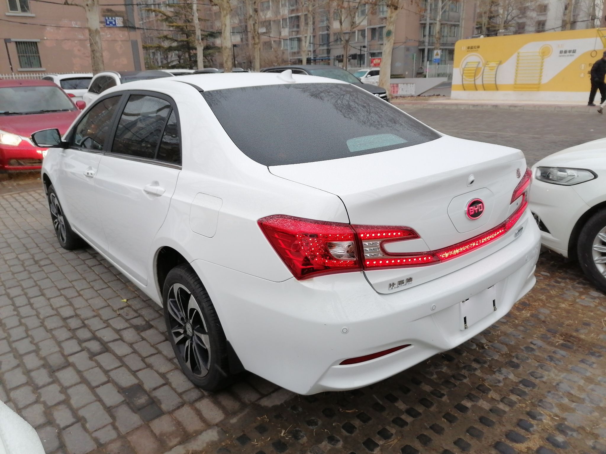 北京二手比亚迪 秦新能源 2016款 秦EV300 尊贵型-二手车交易转让-太平洋汽车