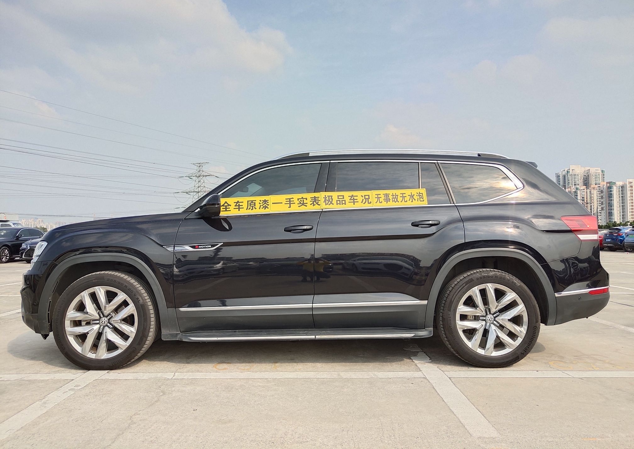 广州二手大众 途昂 2017款 530 V6 四驱旗舰版-二手车交易转让-太平洋汽车