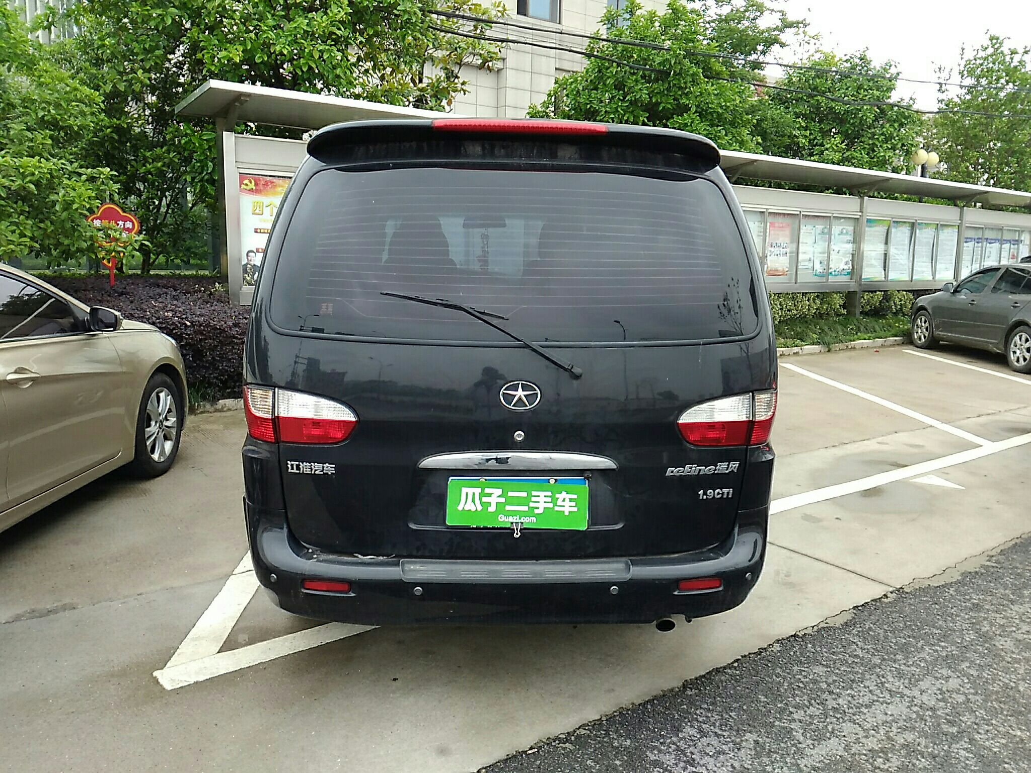 瑞风祥和柴油,瑞风柴油,瑞风七座柴油(第12页)_大山谷图库