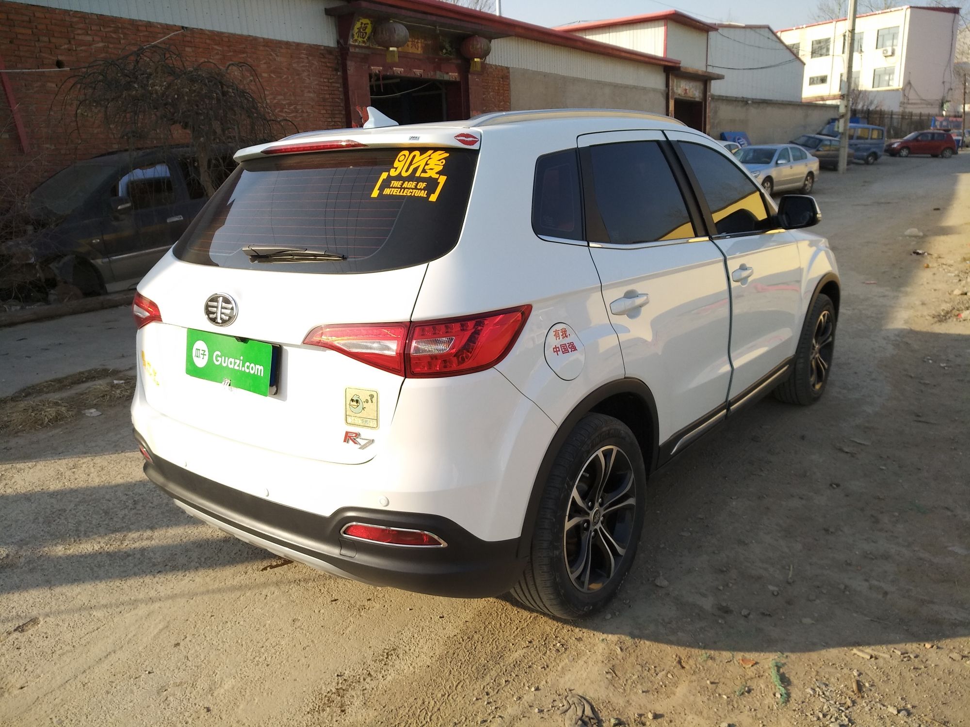 17款森雅r7,森雅r7(第15页)_大山谷图库