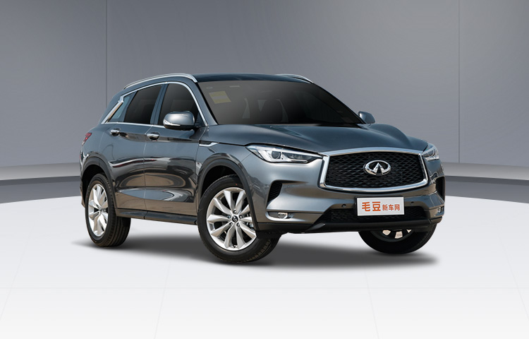 『英菲尼迪QX50 2018款 2.0T 两驱时尚版』最新款首付报价多少钱_毛豆新车网_英菲尼迪国产|进口|怎么样|4s店|图片
