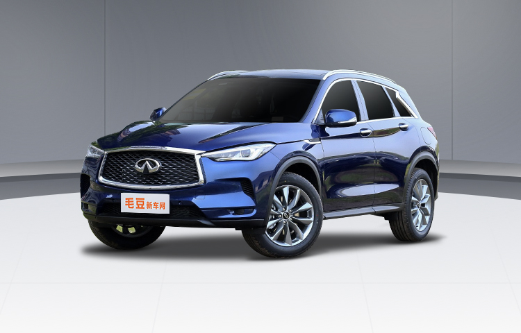『英菲尼迪QX50 2020款 2.0T 两驱时尚版』最新款首付报价多少钱_毛豆新车网_英菲尼迪国产|进口|怎么样|4s店|图片