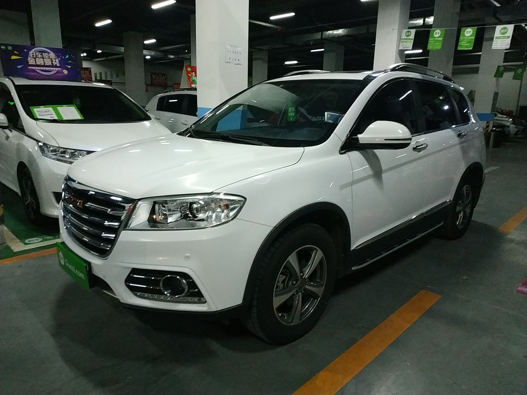 临沂二手哈弗哈弗H6 运动版 2015款 1.5T 手动 前驱 改款精英型 (国Ⅴ) -第一车网