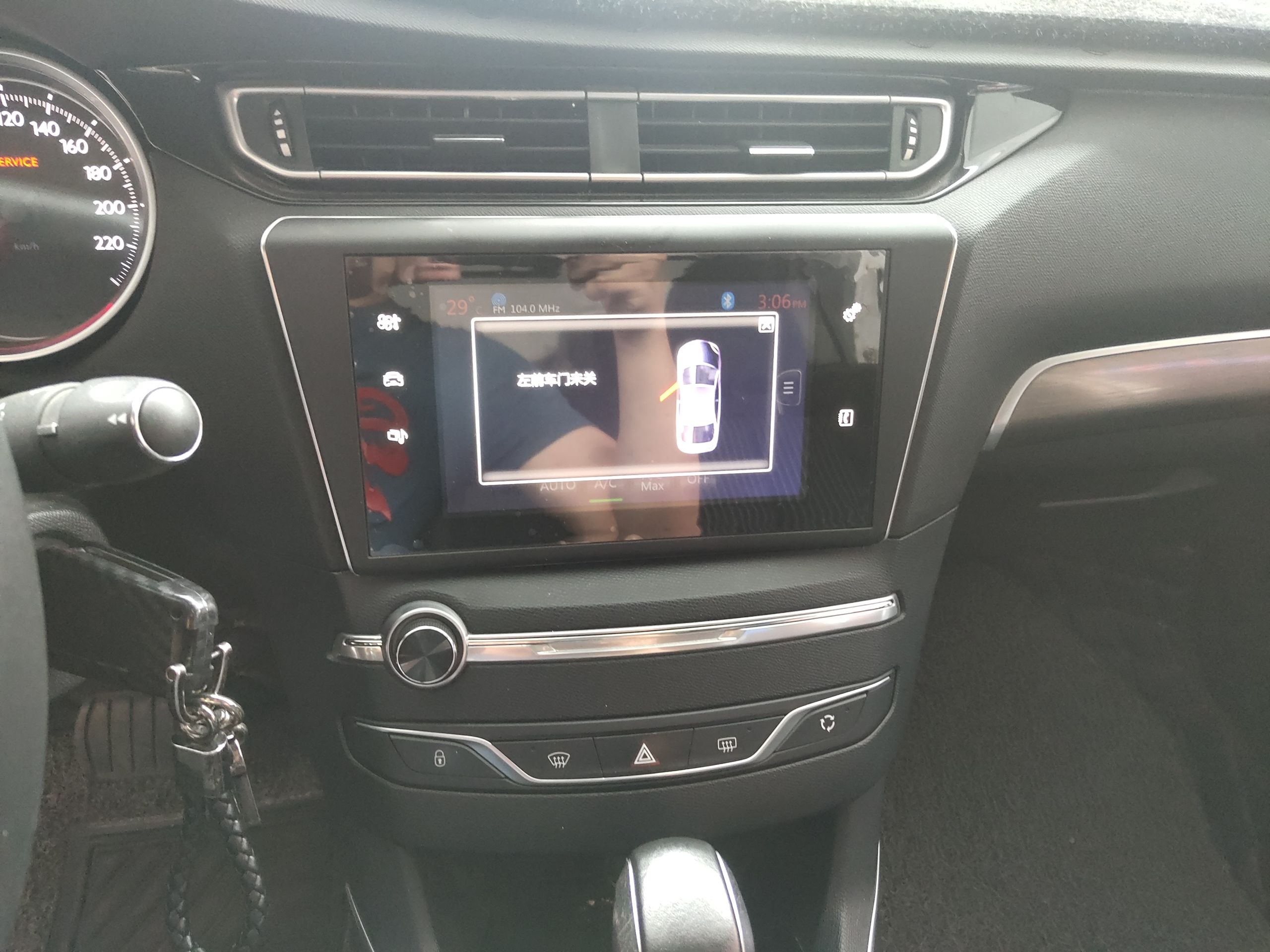 南宁二手标致408 2014款 1.8L 自动 豪华版 (国Ⅴ) -第一车网