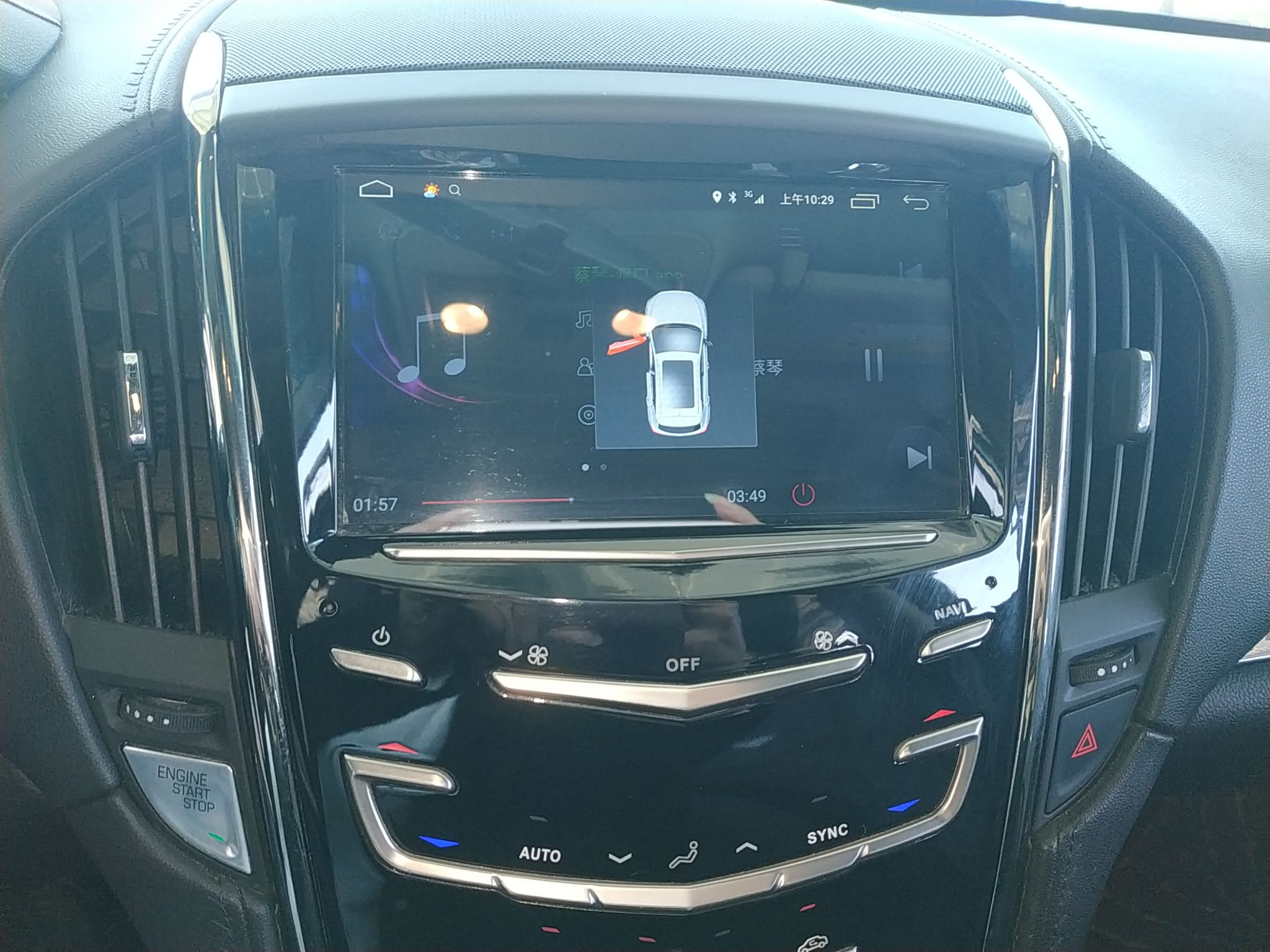 嘉兴二手凯迪拉克ATS-L 2017款 2.0T 自动 28T技术型 (国Ⅴ) -第一车网