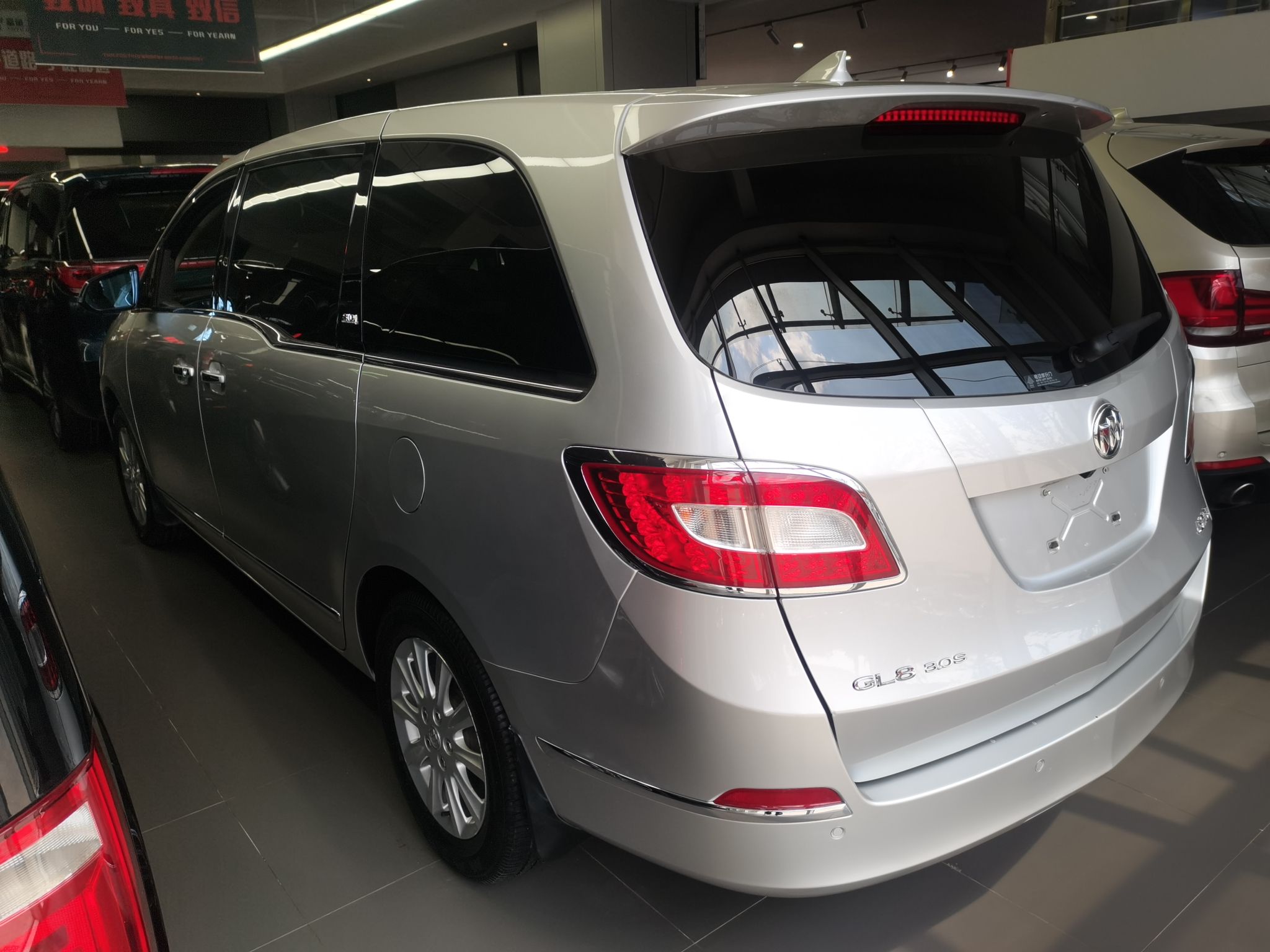 西安二手别克GL8 2013款 3.0L GT豪华商务豪雅版-二手车交易转让-太平洋汽车